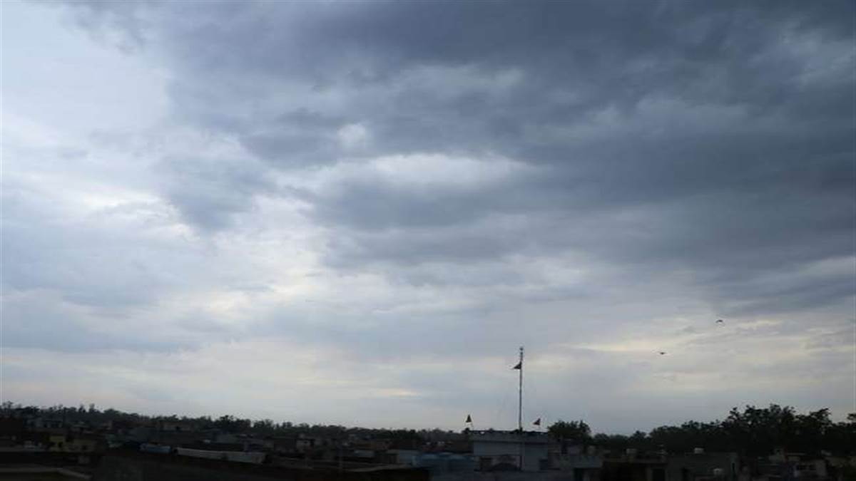 Varanasi Weather Update : हल्‍की बरसात का क्रम जारी रहेगा, उमस और गर्मी ...