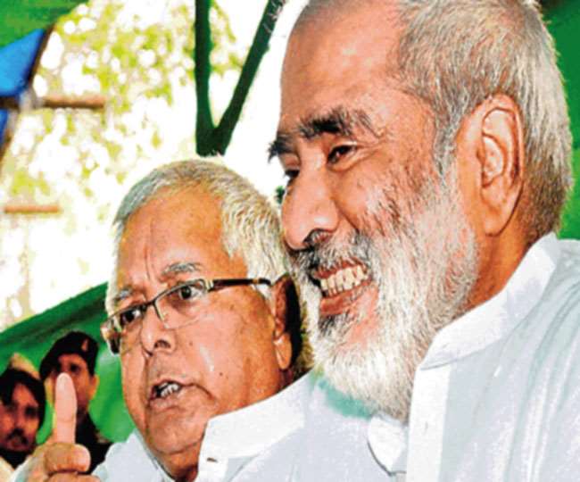 गुल खिला गई एम्स से निकली एक चिट्ठी लालू-रघुवंश के रिश्तों में दरार से ...