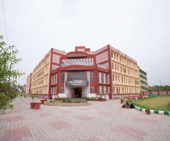 Delhi SoSE Result 2021: स्कूल आफ स्पेशलाइज्ड एक्सीलेंस के नतीजे घोषित ...