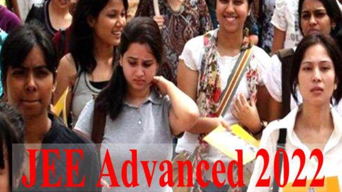 JEE Advance Results 2022: 10 साल में सबसे कम रहा कटआफ, पांच नंबर वाले ...