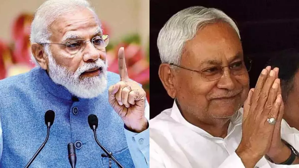 PM Modi vs Nitish Kumar: मोदी को झारखंड में घेरेंगे नीतीश, रांची में होगी रैली, ललन भी ठोंक रहे ...