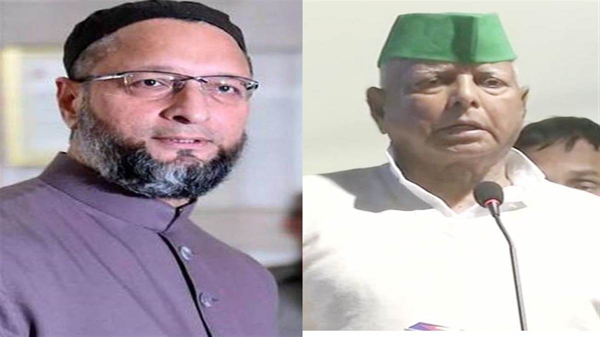 असदुद्दीन ओवैसी का लालू से सवाल, आडवाणी की गिरफ्तारी के एहसान में कबतक ... असदुद्दीन ओवैसी का लालू से सवाल, आडवाणी की गिरफ्तारी के एहसान में कबतक ...