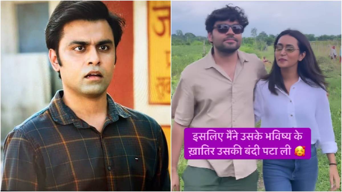 Panchayat 2: 'सचिव जी' को छोड़ उनके दोस्त के साथ घूमती नजर आईं प्रधान ...