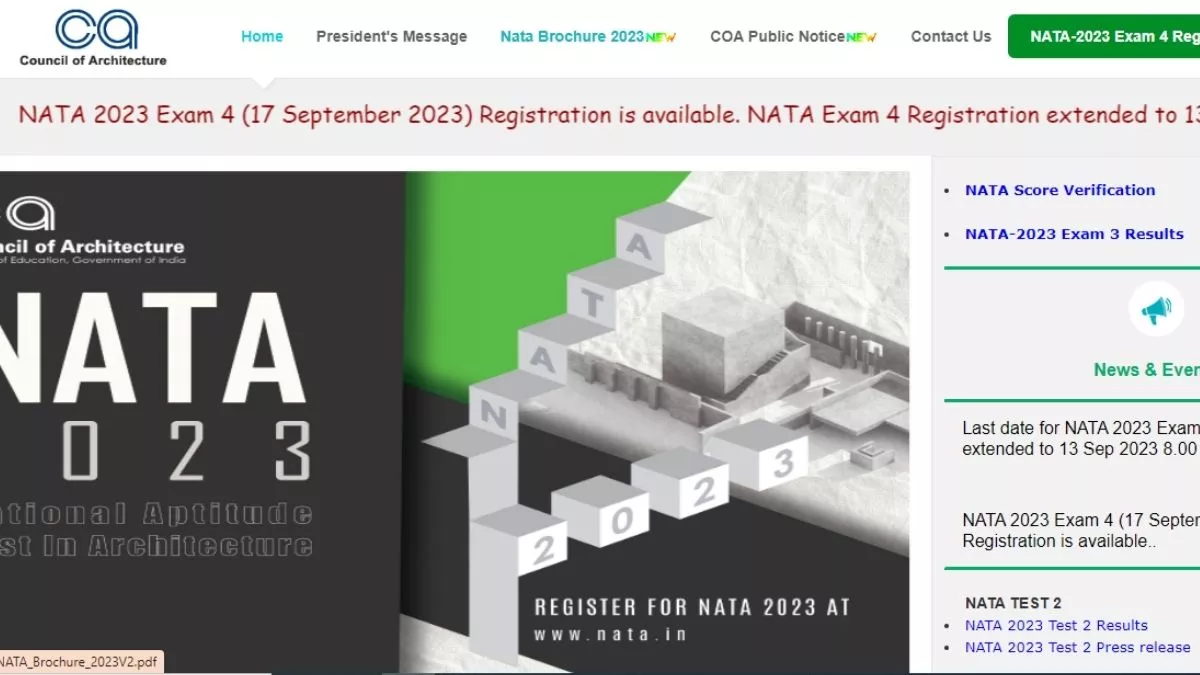 NATA Exam 2023: नेशनल एप्टीट्यूड टेस्ट इन आर्किटेक्चर फेज 4 के लिए ...