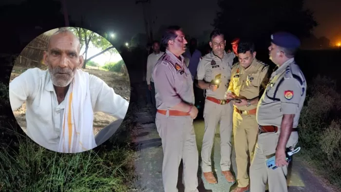 मैनपुरी में ग्राम प्रधान के चाचा की गोली मारकर हत्या, जांच में जुटी ...