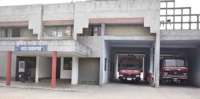 प्रतापगढ़ जिले में तीन और फायर स्टेशनों के लिए बजट जारी होने का इंतजार ...