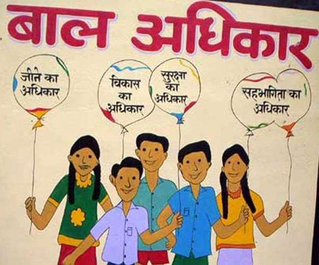 सरकारी स्कूलों के छात्रों का परीक्षा शुल्क माफ करे सीबीएसई : डीसीपीसीआर ...