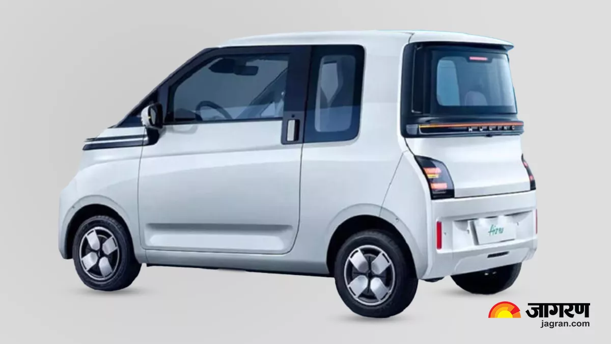 MG लॉन्च करेगी ये शानदार दिखने वाली 2 सीटर कार, हो सकती है देश की सबसे ...