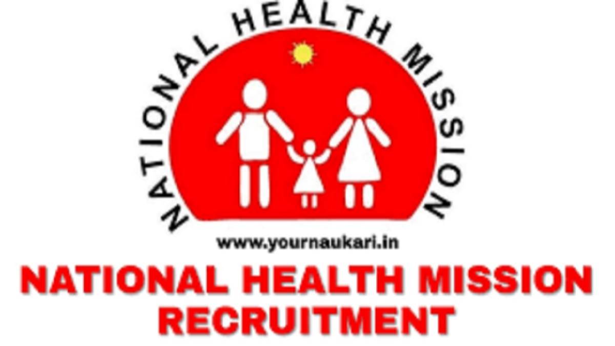 त्यौहारों का मौसम में भी उत्तराखंड के एनएचएम कर्मचारियों को वेतन देने ...