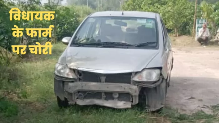 उत्तराखंड की खानपुर विधानसभा सीट से निर्दलीय विधायक उमेश शर्मा के कृषि ...