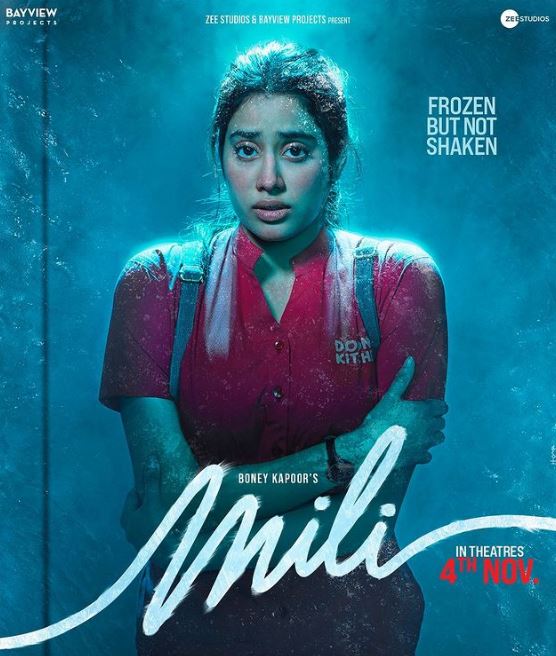 Mili First Look: जाह्नवी कपूर की फिल्म ‘मिली’ का फर्स्ट लुक रिलीज, इस ...