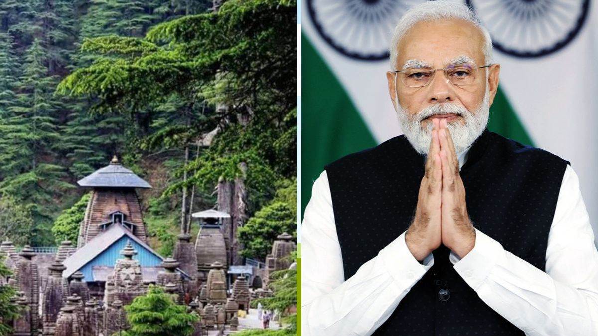 PM Uttarakhand Visit: जल्द ही जागेश्वर धाम पहुंचेंगे पीएम मोदी, फूलों ...