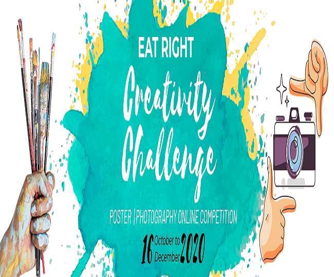 पोषण के लिए बच्चों के बीच ईट राइट क्रिएटिव चैलेंज Prayagraj News - Eat ...