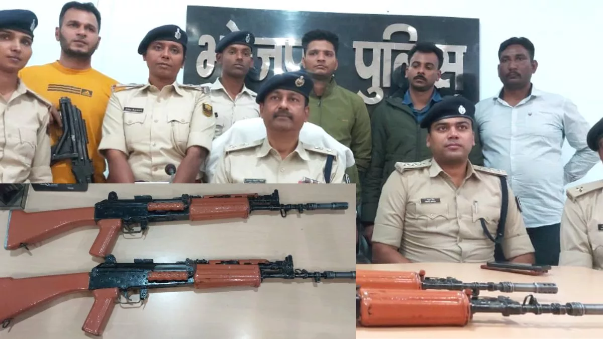 बिहार में बालू के अंदर मिली दो इंसास राइफल, झारखंड के सीआरपीएफ कैंप से ...