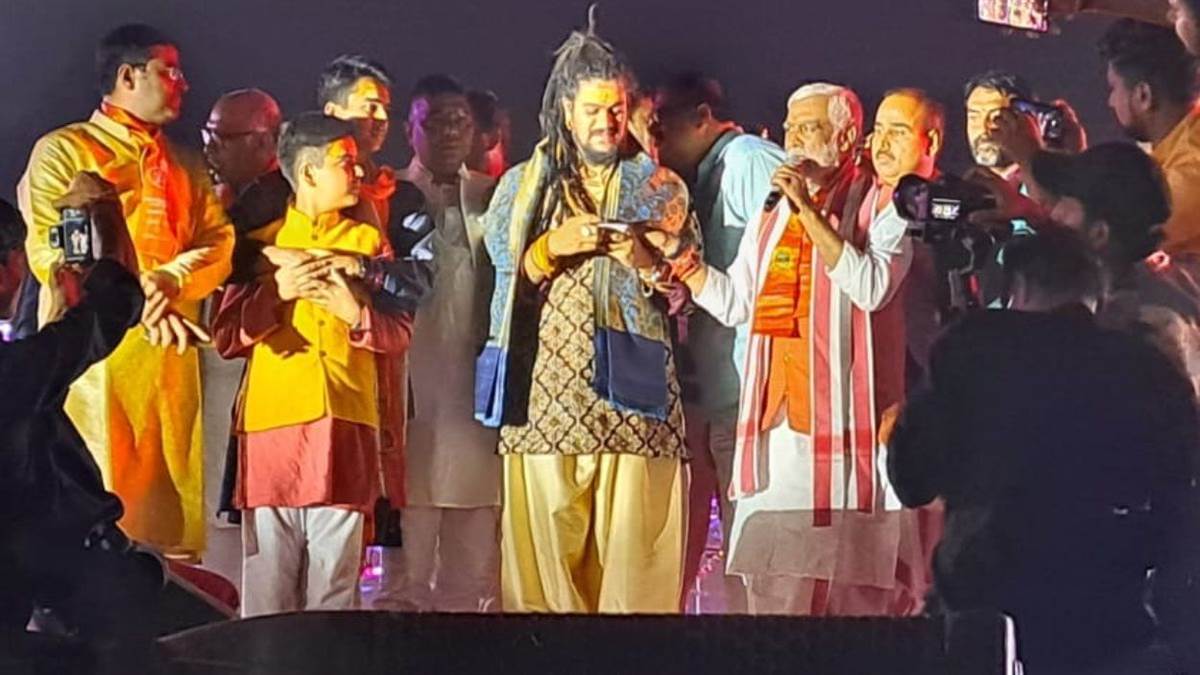 मेरा भोला है भंडारी... सुनकर झूम उठे लोग, बक्‍सर के अहिरौली धाम में ...