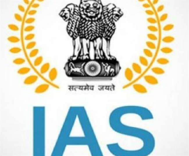 IAS बनना है तो स्कूल से ही शुरू कर दें तैयारी, धारणात्मक ज्ञान को करें ...