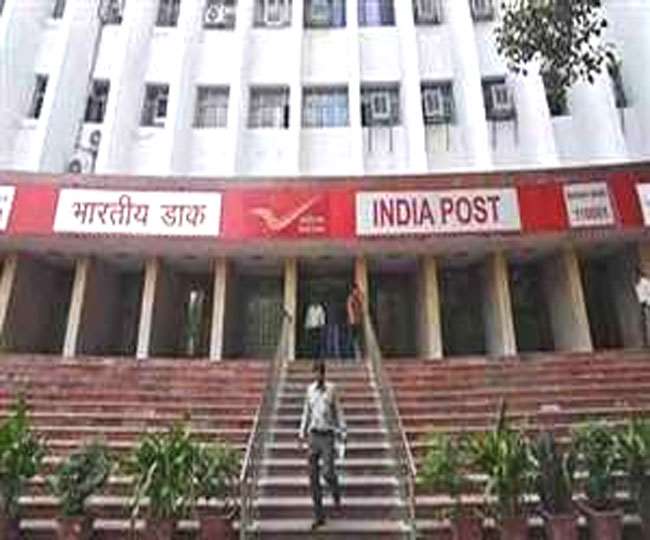 Postal Stamp Scam सीबीआइ ने 71 लाख रुपये के पोस्टल स्टांप घोटाले में ...