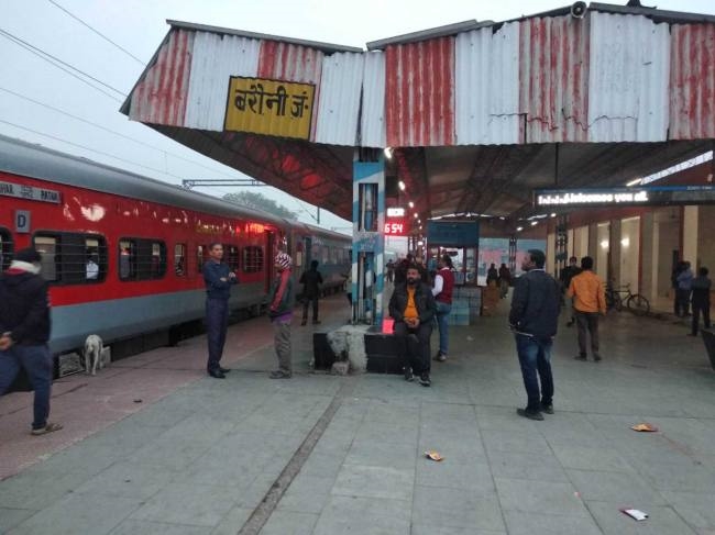 अब न्यू बरौनी जंक्शन के नाम से जाना जायगा बरौनी का जं. प्लेटफॉर्म ...