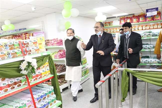 LBS Academy: एलबीएस अकादमी में किसान से किचन तक की हुई शुरुआत - Nafed ...