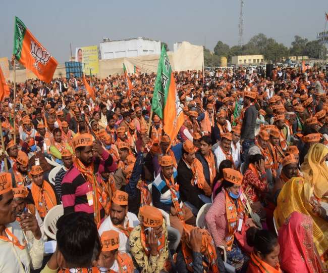 भाजपा ने बढ़ाया चुनावी ताप, एटा सम्मेलन में रैली जैसा उत्साह - Rally ...