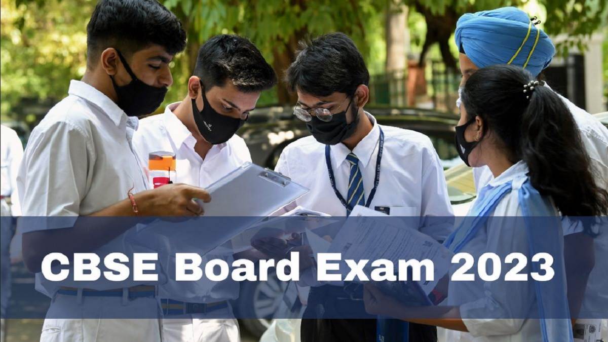 CBSE Date Sheet 2023: सीबीएसई बोर्ड परीक्षाओं की डेटशीट अभी जारी नहीं ...