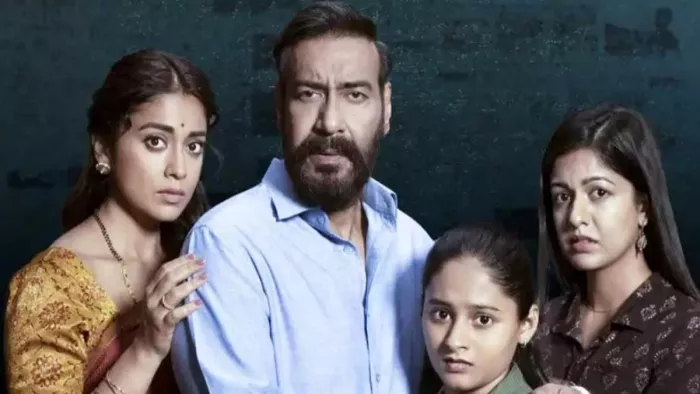 Drishyam 2 Box Office Day 25: बॉक्स ऑफिस पर जारी है दृश्यम 2 की ...