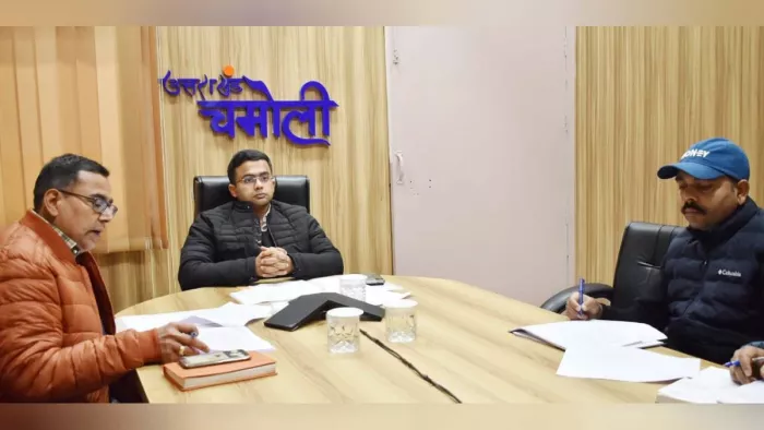 Chamoli News: पीएम आवास योजना के तहत निर्माणाधीन आवासों का कार्य जल्द ...