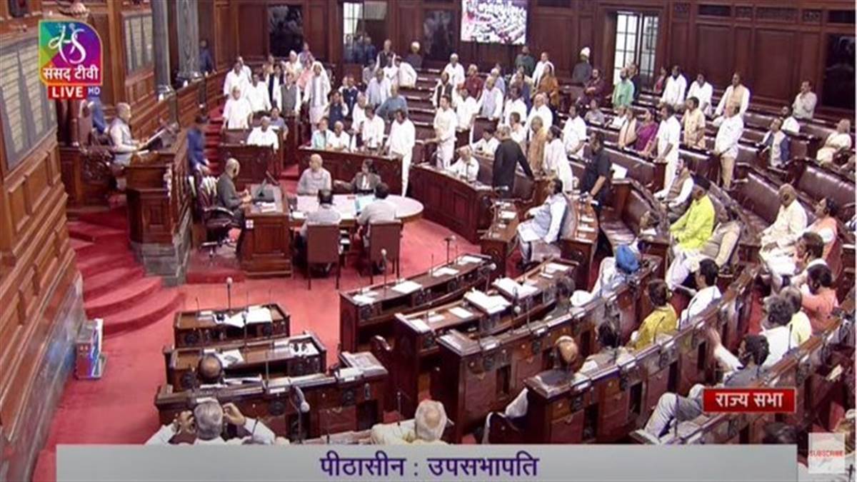 Rajya Sabha: डीएमके सांसद के विवादास्पद टिप्पणी पर राज्यसभा में बवाल ...