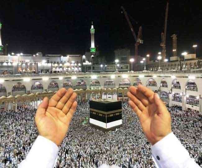 Haj Yatra 2021 कोरोना और बजट ने घटा दिए आवेदक आगरा से केवल 55 लोग हज ...