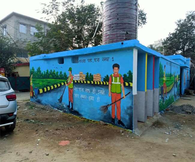 पटना नगर निगम की पहल: अब गूगल पर सर्च कीजिए ये स्‍वच्‍छ मॉड्यूलर ...