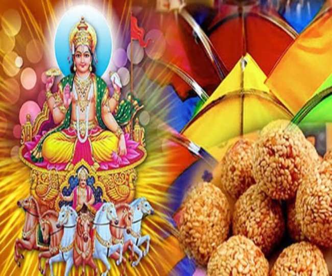 Makar Sankranti 2021 : सूर्य के उत्तरायण और दक्षिणायन पर विज्ञान और ...