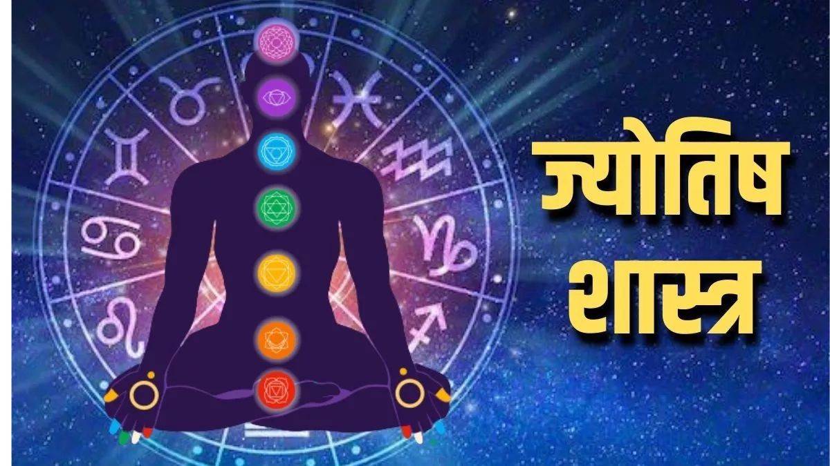 Firoza Gemstone: जानें क्या होता है फिरोजा रत्न और इसे धारण करने से होने वाले फायदे - benefits ...