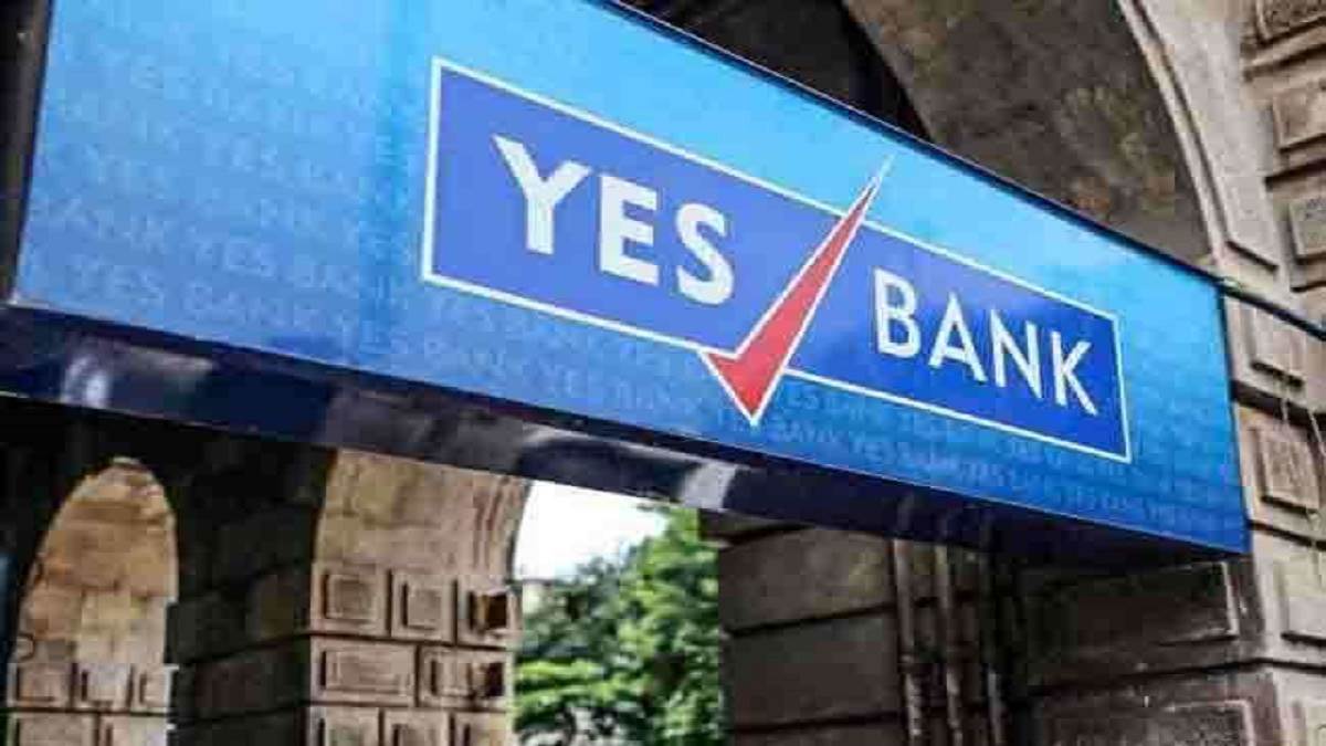 Yes Bank Scam: यस बैंक घोटाले से जुड़े आरोपितों को नहीं मिली राहत ...