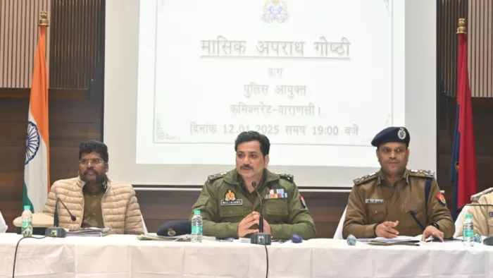 IPS मोहित अग्रवाल ने अपराध समीक्षा की बैठक में दारोगा को किया सस्पेंड ...