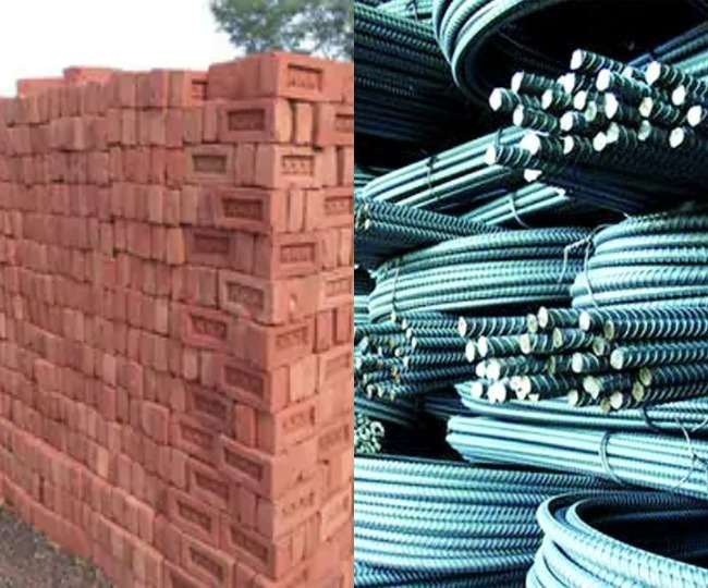 GOOD NEWS: लखनऊ में आशियाना बनाना हुआ सस्‍ता, सरिया-ईंट के दामोंं में ...