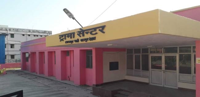ट्रामा सेंटर की सुविधा के इंतजार में बीत रहे साल - Years spent waiting ...