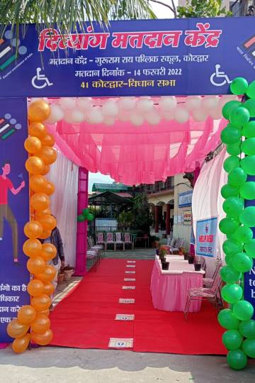 जिले में बने 10 आदर्श और छह सखी बूथ - Ten ideal and six Sakhi booths ...
