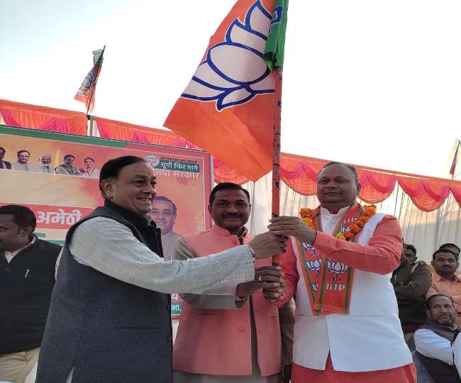 अमेठी में मतदान से पहले सपा को बड़ा झटका, डा. संजय सिंह ने कई बड़े ...