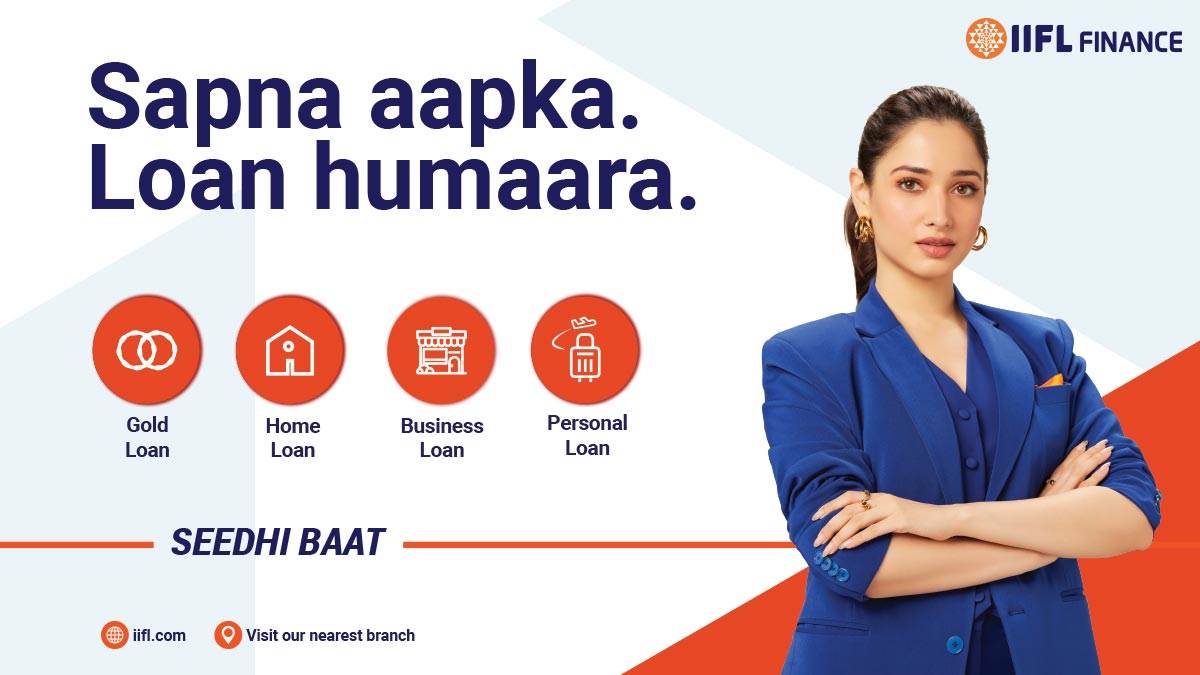 गोल-गोल नहीं, IIFL Finance के साथ 'SEEDHI BAAT', करें अपने सपनों को पूरा - SEEDHI BAAT with IIFL ...