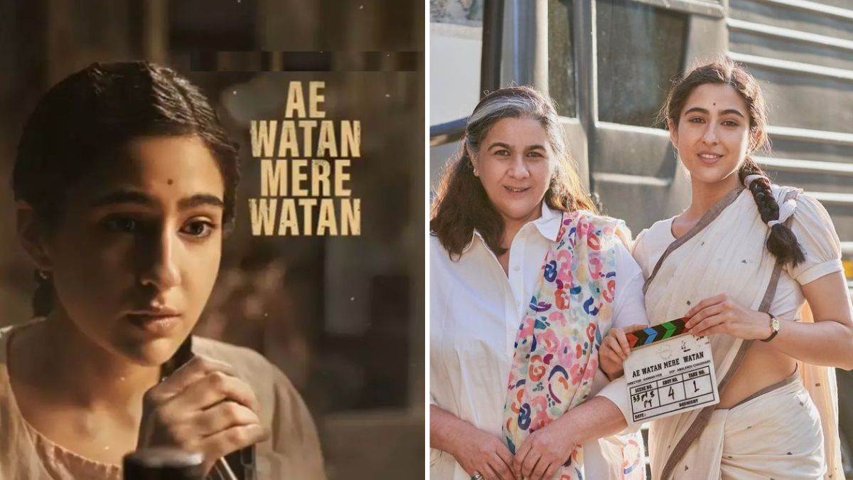 Ae Watan Mere Watan: कन्फर्म हो गया डेट-टाइम, इस दिन रिलीज होगी Sara Ali Khan की 'ऐ वतन मेरे वतन ...