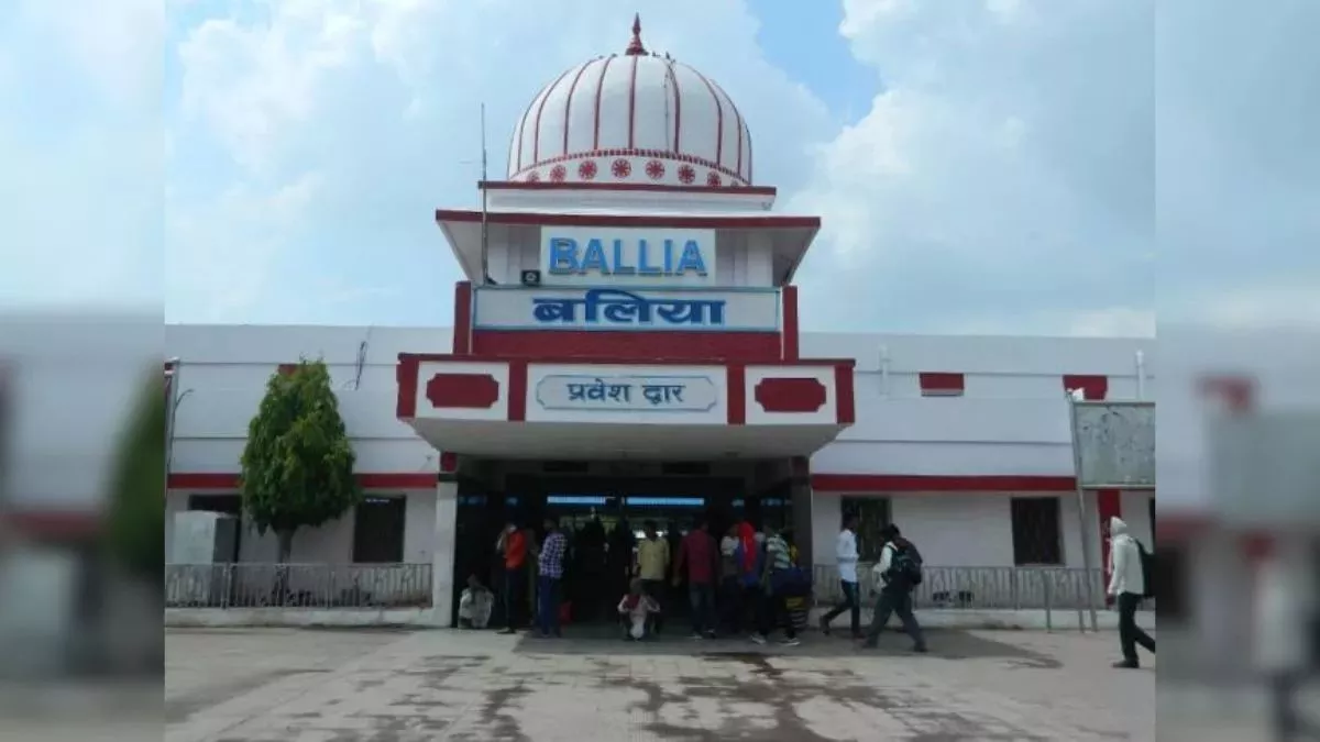 Ballia News in Hindi: Ballia Latest News,Ballia News Paper - Dainik Jagran