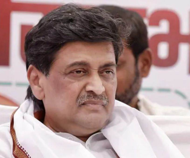Ashok Chavan Profile: कौन हैं कांग्रेस से इस्तीफा देकर भाजपा में शामिल ...