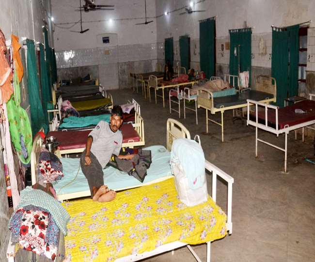 Sadar Hospital Muzaffarpur यहां इलाज कराने आइए तो साथ में चादर भी लेकर ...