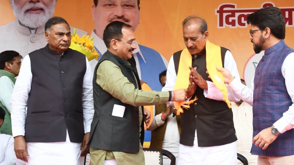 दिल्ली में AAP-Congress गठबंधन को झटका, दोनों दलों के पूर्व विधायक BJP में शामिल - Former ...