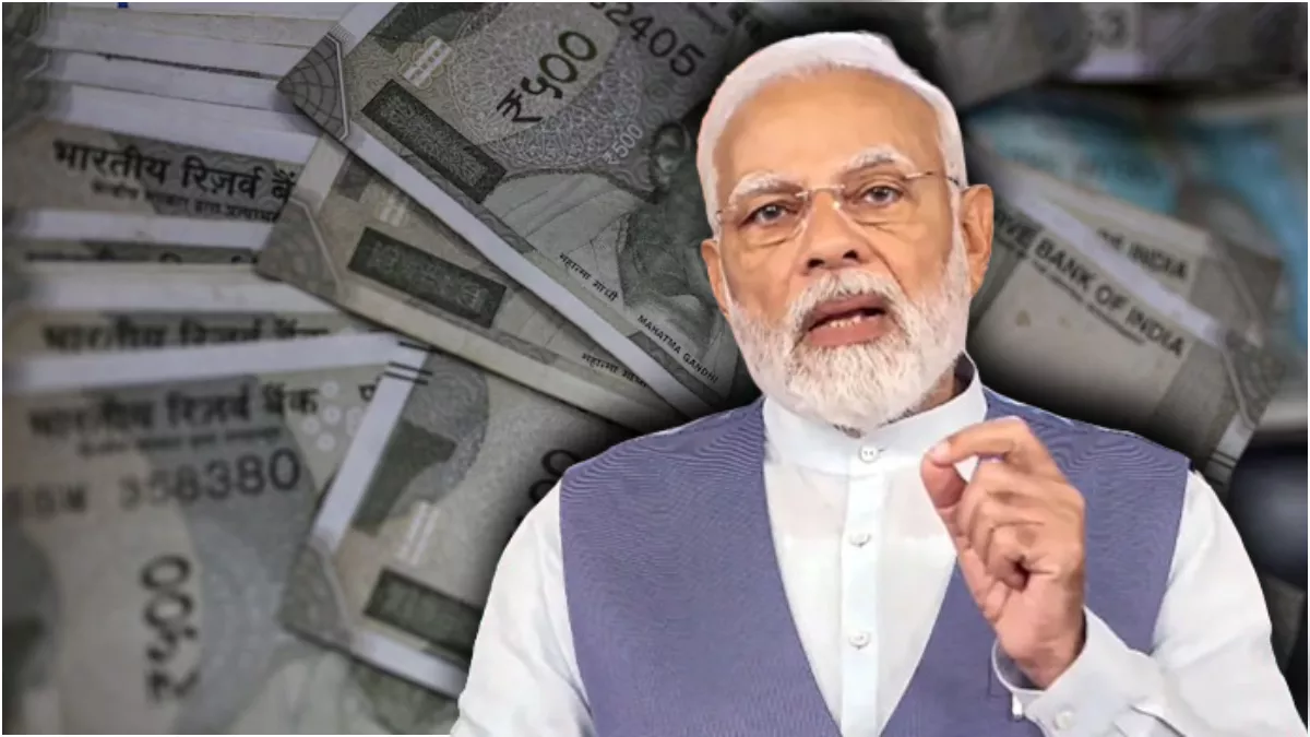 PM-SURAJ National Portal: क्या आपको चाहिए 15 लाख का Business Loan? मोदी ...