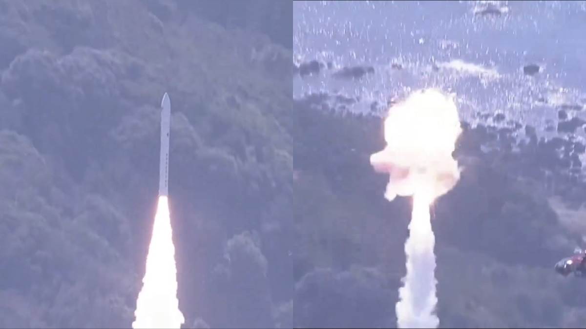 Japan Rocket Blast: उड़ान भरने के 5 सेकंड बाद ही फट गया रॉकेट 'कैरोस ...