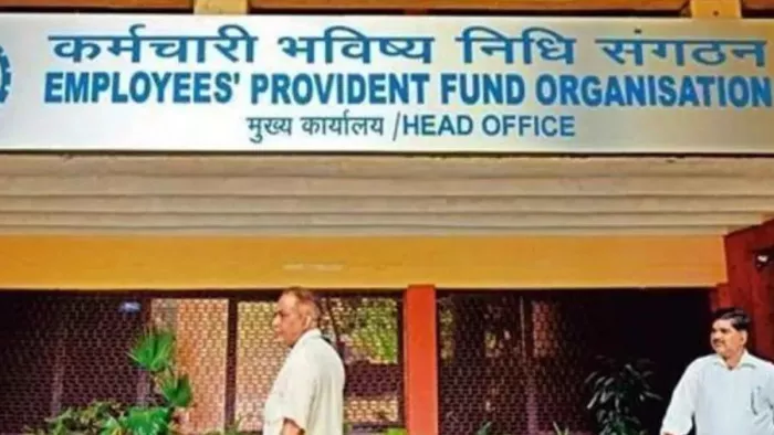 Noida PF Office: नोएडा में खुलेगा पीएफ का नया ऑफिस, लाखों लोगों को ...