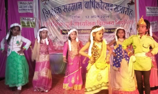 बच्चों ने मतदान के लिए बड़ों को किया जागरूक