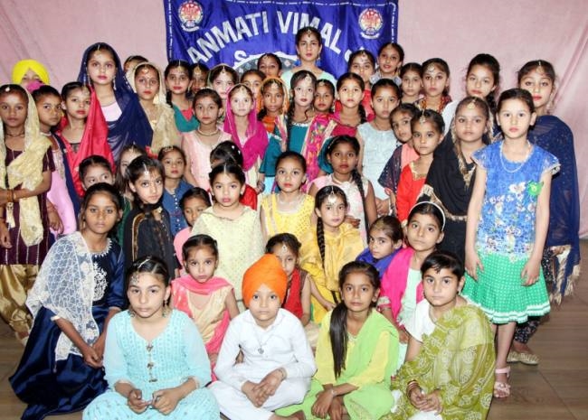 सनमति विमल जैन स्कूल में मनाए धार्मिक पर्व - baisakhi celebration in sanmati school jagraon ...