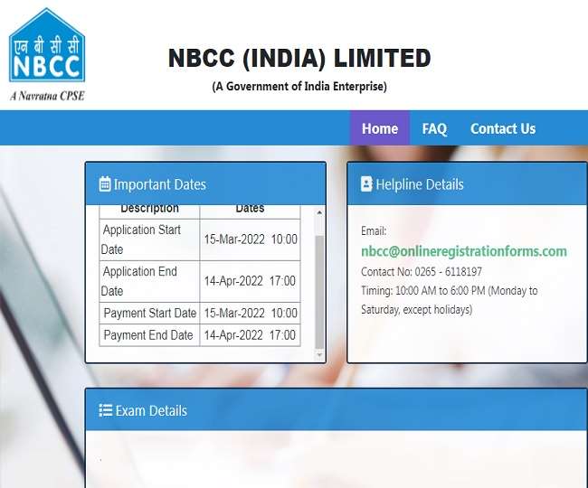 NBCC Application 2022: एनबीसी में जूनियर इंजीनियर भर्ती के लिए आवेदन 14 ...